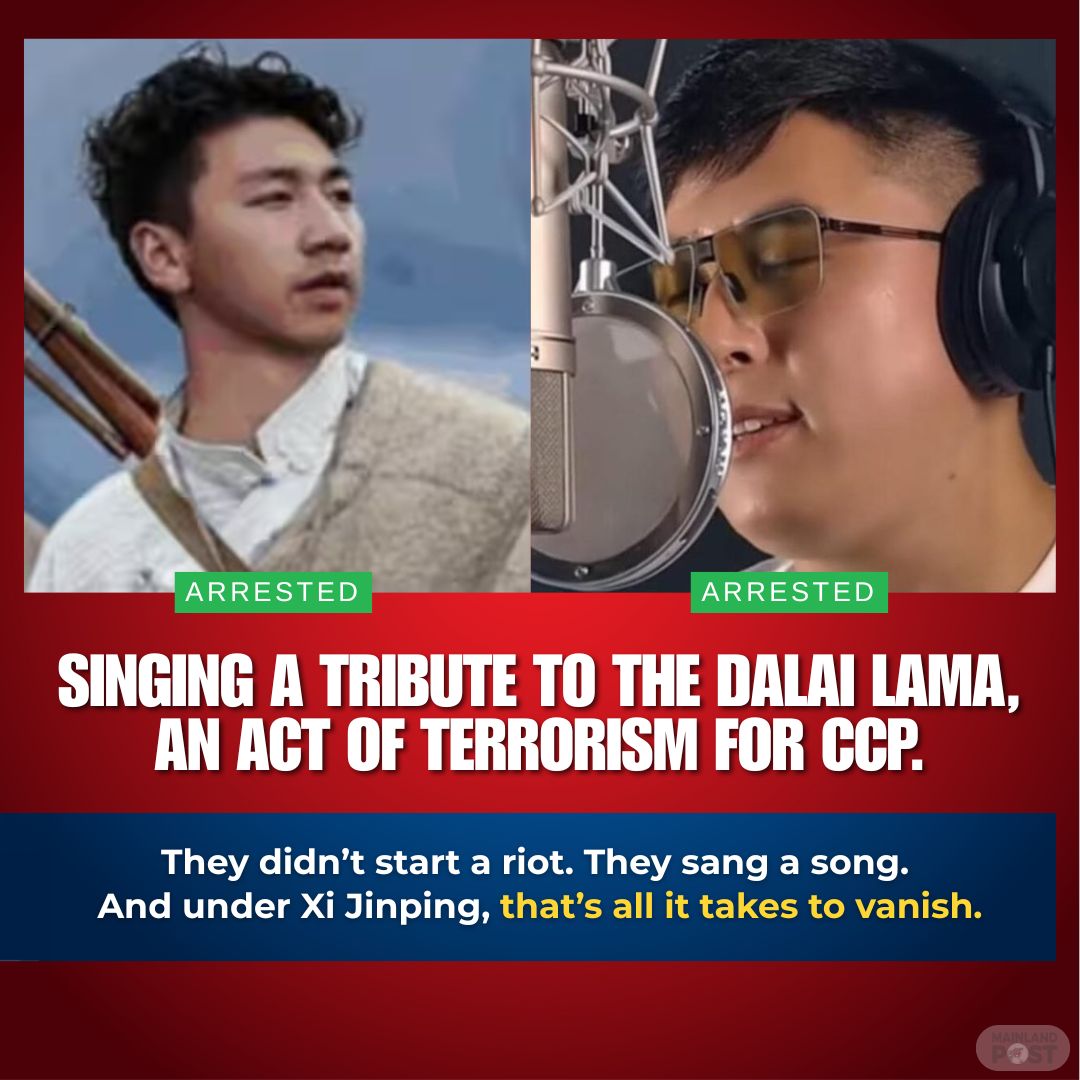 Tibetan Singers Face Arrest for Musical Expression - Mainland Post